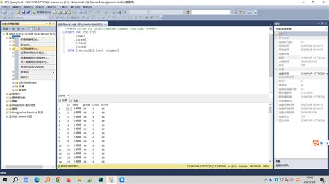 Sqlserver的数据导出与导入及备份与恢复sqlserver导入备份数据库 Csdn博客