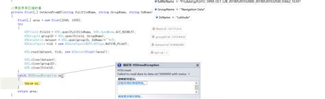 读取hdf5文件 Csdn社区