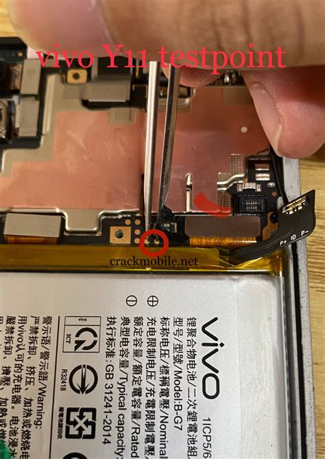 Vivo Y11 1906 Testpoint Crackmobile Net