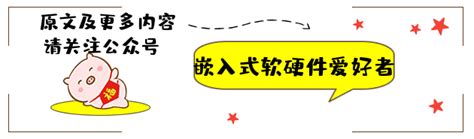 hal库移植出现 error unknown type name ‘hal statustypedef‘ error unknown