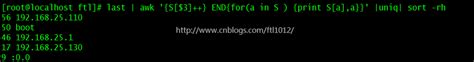 Linux awk命令详解 ifconfig grep avahi awk f print 1 2 CSDN博客