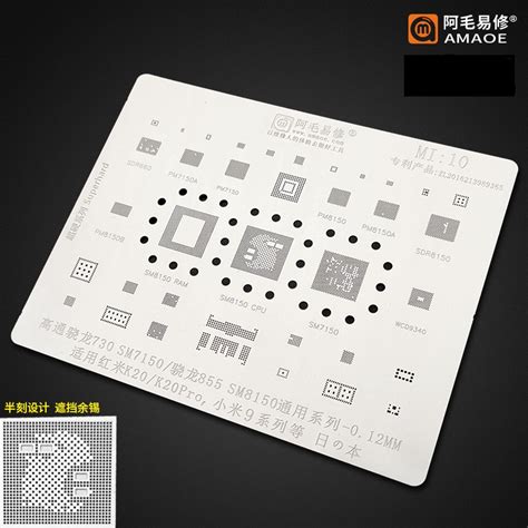 Plate Bga Poco X3 Poco X3 Pro Mi 10 Mi 10x K20 Special Set Sm 8150ic