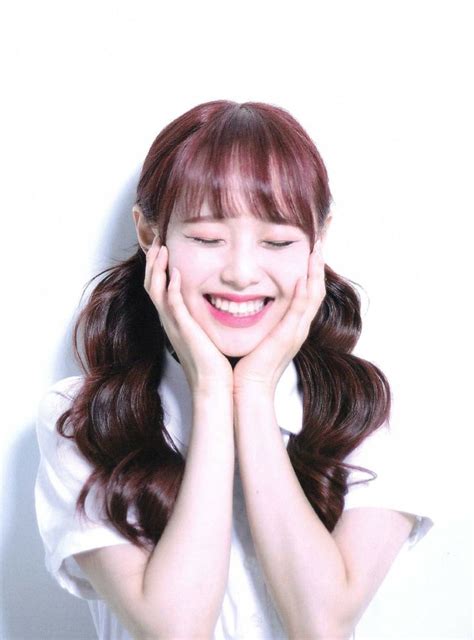 Loona LooΠΔ Loona Orbit Chuu Scan Photo Imágenes Retro Chica