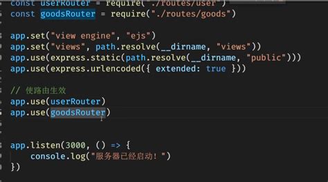 Node笔记记录86router之2 Csdn博客