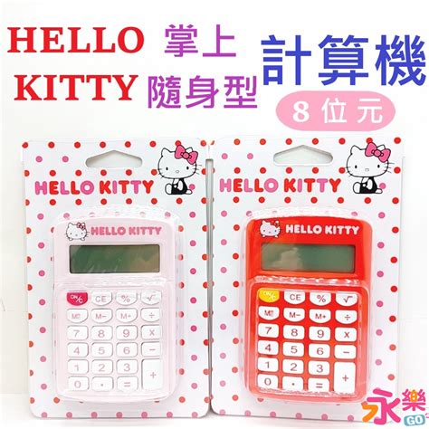 微型计算机主机核心三大部件解析：cpu、内存与主板构成探究 烟火云 专注高性能、稳定云计算服务商