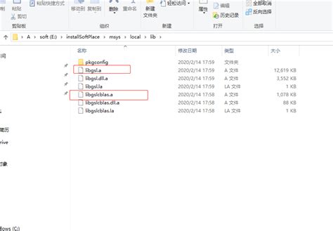 qt5 12 3 mingw 配置使用gsl 灰信网（软件开发博客聚合）