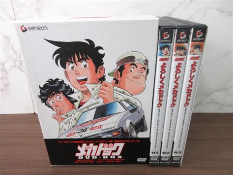 Yahoo オークション 4f4 33[よろしく メカドック Dvd Box] 動作未確