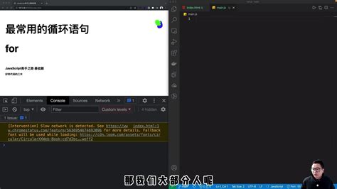 javascript nodejs全栈前端全能课 哔哩哔哩 bilibili