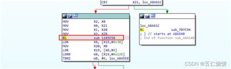 Unity查安卓native Crash的方法，定位so报错函数fatal Exception Unitymain Csdn博客