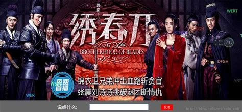 简单实现jQuery弹幕效果 web开发 亿速云