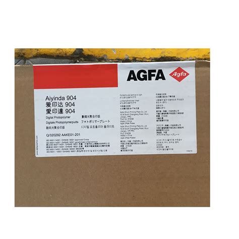 Agfa Violet Photopolymer Polymer Ctp Negative Plate Violet Ctp Plate