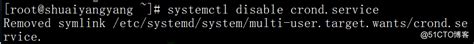 Linux任务计划cron、chkconfig工具、systemd管理、unit介绍、targe介绍linux Systemd 计划任务