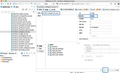 Odoo开发笔记 安装模块异常，数据库提示：detail Keyid19 Already Exists Hello Jesson 博客园