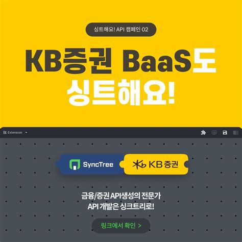 Linkedin Ntuple 페이지 Api Apimanagement Nocodeapi Opensource Apis Apimanagement