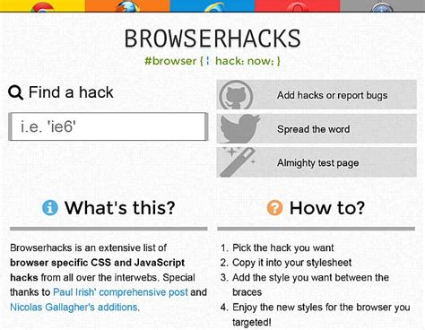 Trident Design Browser Hacks Collection