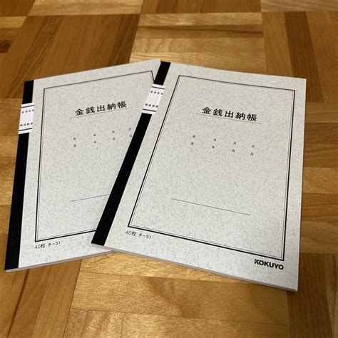 新品 コクヨ A5 金銭出納帳 チ51 40枚 148 ️210 2冊セット メルカリ