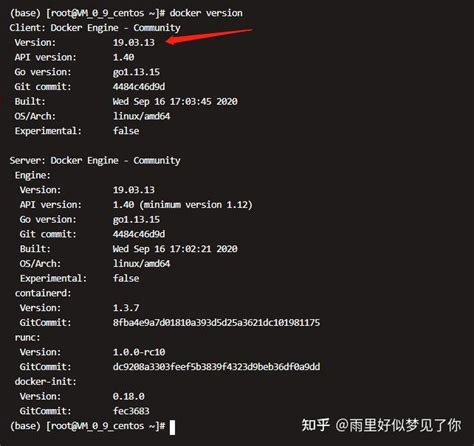 centos 安装 nvidia docker 详细步骤 知乎