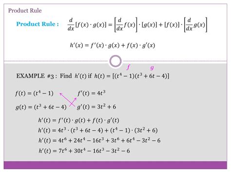 PPT Product Rule PowerPoint Presentation Free Download ID