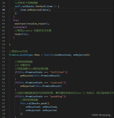 Promise学习d3 Csdn博客 Promise学习d3 Csdn博客