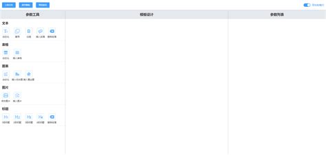Gwt Report Cdn By Jsdelivr A Free Fast And Reliable Open Source Cdn Gwt Report Cdn By Jsdelivr A Free Fast And Reliable Open Source Cdn