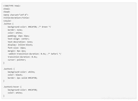 按钮hover效果速度设置css Hover 速度控制 Csdn博客