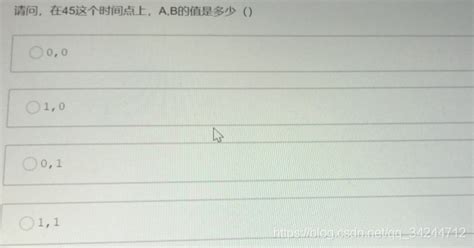 Fpga秋招笔试刷题 华为某年fpgaic笔试fpga刷题 Csdn博客 Fpga秋招笔试刷题 华为某年fpgaic笔试fpga刷题 Csdn博客