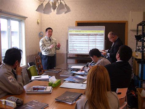 社内勉強会：那須建設株式会社｜住宅事業部
