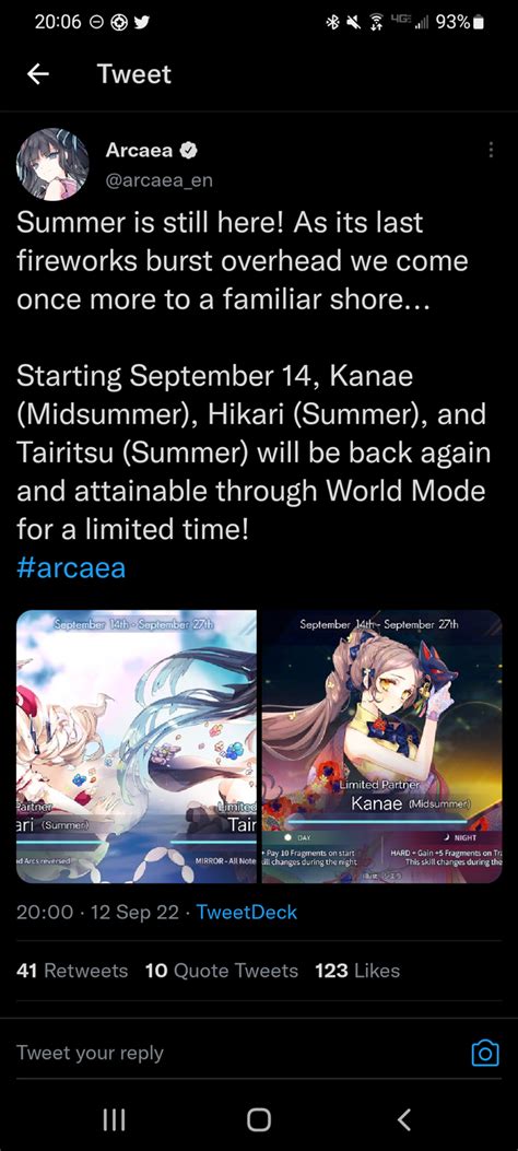 Summer Rerun Rarcaea