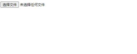 Javascript 本地上传 Excel 文件页面表格预览js 本地预览xlsx Csdn博客