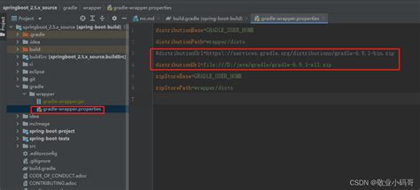 Springboot源码之 环境搭建 Gradle搭建spring Boot 源码环境搭建 Gradle方 Csdn博客