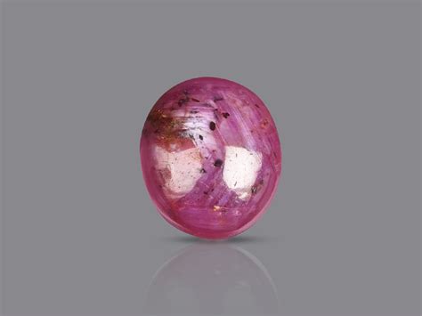 Indian Ruby 455 Carats