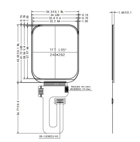 Inch Square IPS TFT LCD Display MCU Bit GC Smartwatch