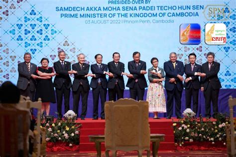 ប្រធានអាស៊ានថានឹង គិតគួរឡើងវិញពីតួនាទីអាស៊ានចំពោះមីយ៉ាន់ម៉ា