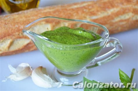 Соус Базиликовый - калорийность, состав, описание - Calorizator.ru