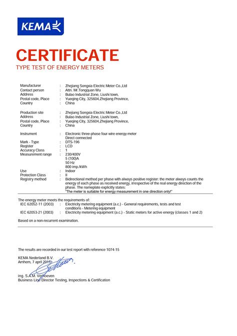 Electric Motor Type Test Certificate At George Bousquet Blog