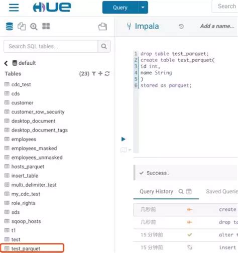 116 hive查询null异常分析与解决 dex access csdn博客