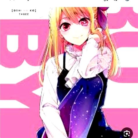 اینم از روبی عکس ویسگون