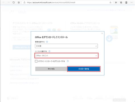 Excel VBAでOracle接続するプログラムを作成する準備をしてみたITエンジニアとして経験学習したこと