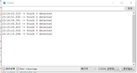 Esp32触摸touch功能使用过程详述arduinoesp32s3 Touchpad Csdn博客