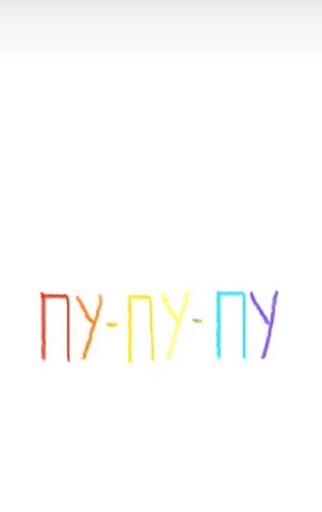 Парные обои