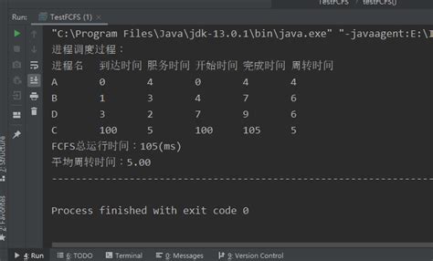 java实现fcfs进程调度算法 碎了的冰 博客园