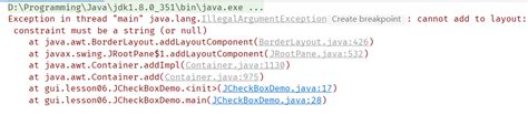 Java问题集 Moon888 博客园