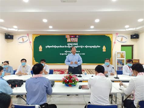 ថ្ងៃសុក្រ ១២ កើត ខែមិគសិរ ឆ្នាំជូត ទោស័ក ពុទ្ធសករាជ ២៥៦៤ ត្រូវនឹងថ្ងៃទី២៧ ខែវិច្ឆិកា ឆ្នាំ២០២០