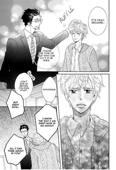 Shounen Ga Otona Ni Natta Natsu