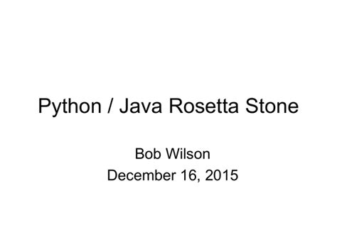 python java rosetta stone