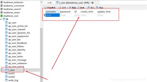 a ctable springboot mybatis plus自动更新数据表结构增加或者删除表字段 actable 自增id csdn博客