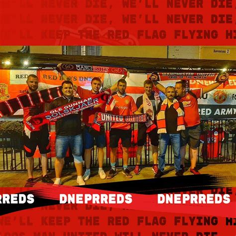 Dneprreds Manchester United In Ukraine «Манчестер Юнайтед — ЛАСК — 2 1 ㅤㅤ Голы Лингард 57