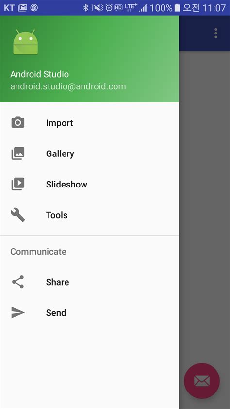 Android How Do I Left Margin In Navigation View Stack Overflow