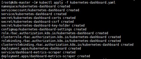 【k8s】安装可视化面板dashboardkubernetes 126 Dashboard Csdn博客