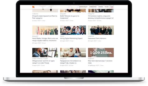 Платформа за p2p кредитиране и инвестиране - Klear